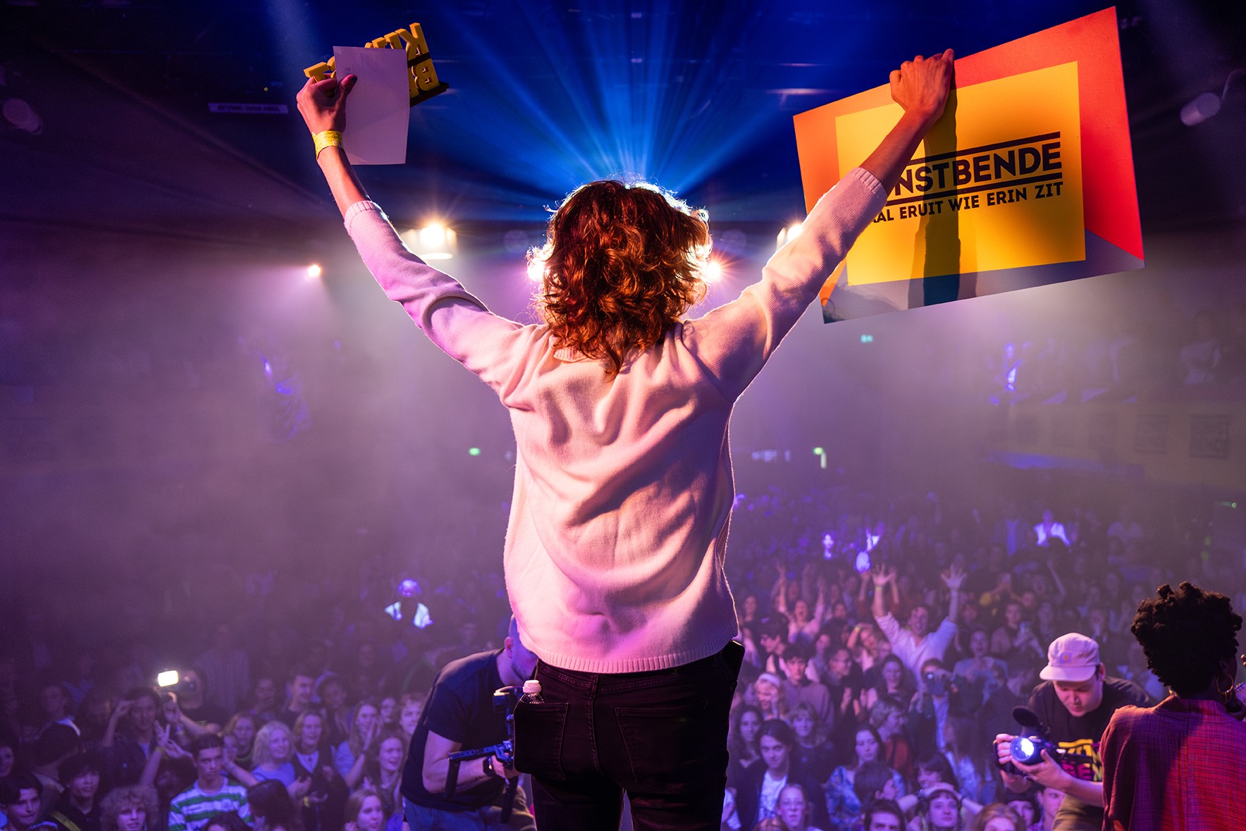 Kunstbende | Melkweg Amsterdam