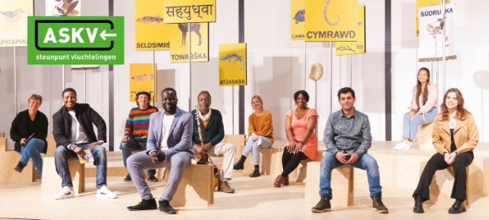 Wereldvluchtelingendag | Melkweg Amsterdam