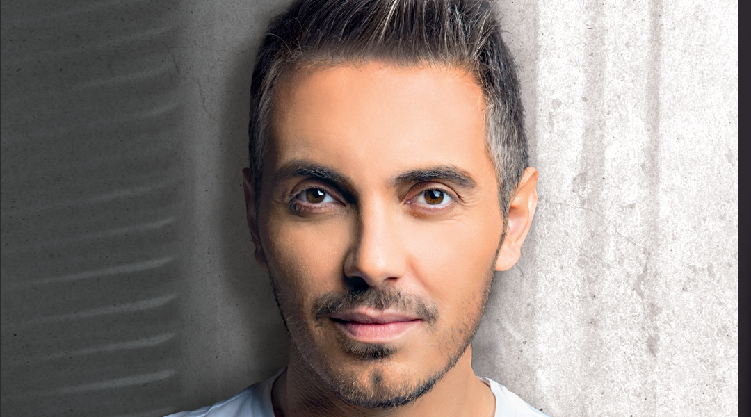 Michalis Hatzigiannis | Melkweg Amsterdam