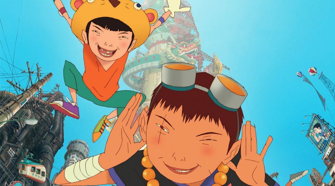 Film | Melkweg Amsterdam